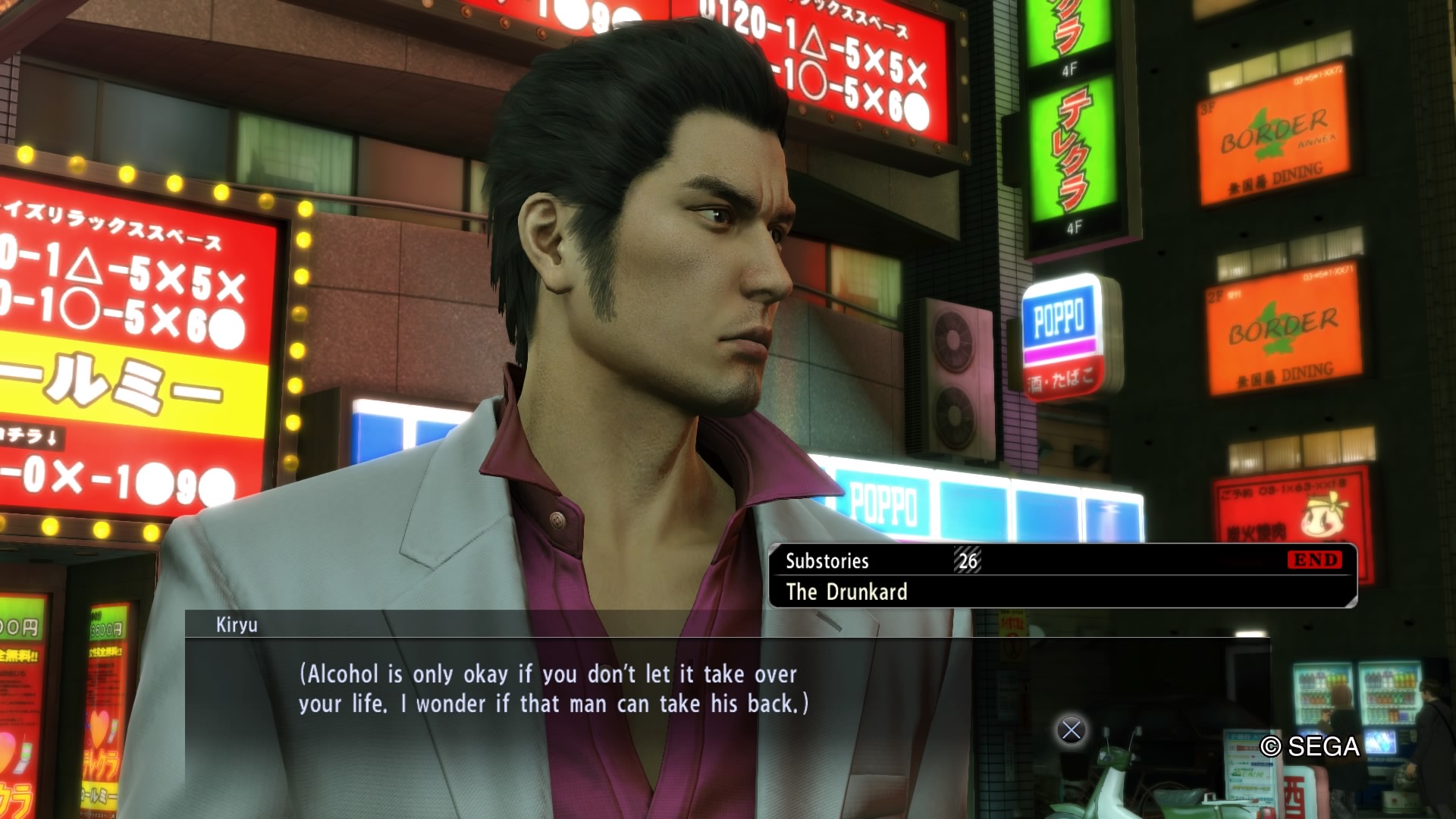 Yakuza Kiwami – Review (PS4) – That Green Dude