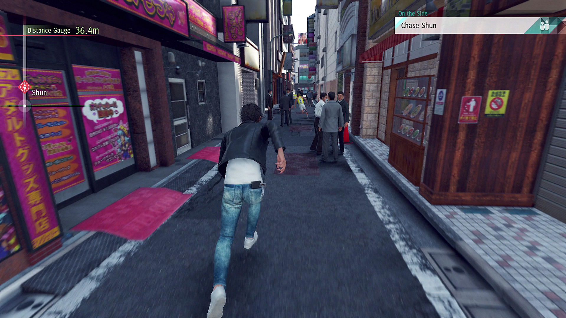 Judgment – Review – That Green Dude